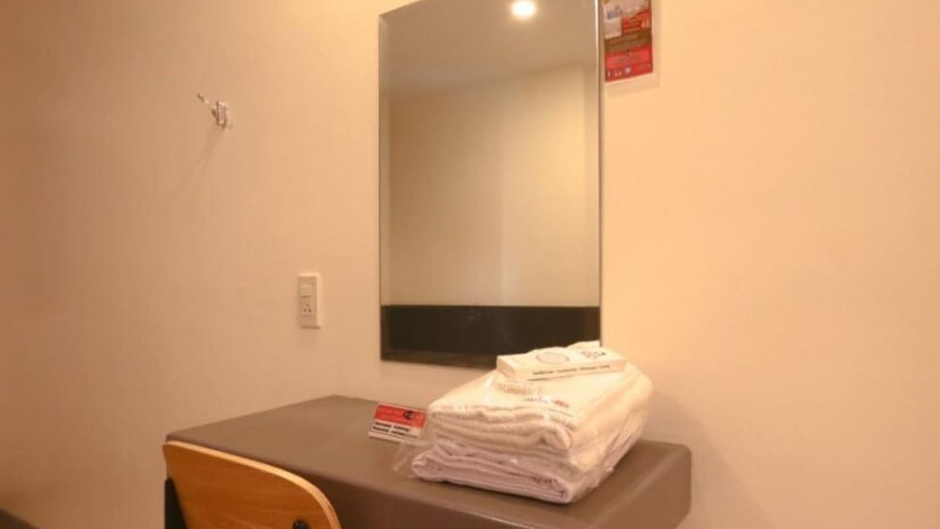 Sogo Edsa Shaw - Mandaluyong Day Use Rooms | HotelsByDay.com